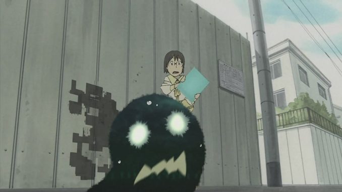 [Anime] Dennô Coil ⋆ Souvenirs à venir